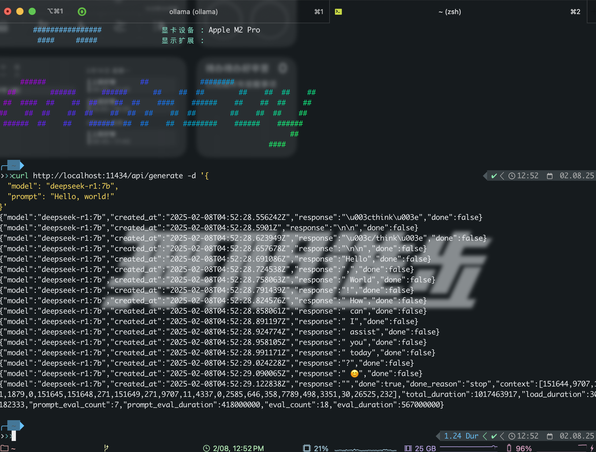 技能指北 | 🦙 MacBookPro上使用Docker和Ollama部署RagFlow与DeepSeek完全指北 | GnaixEuy